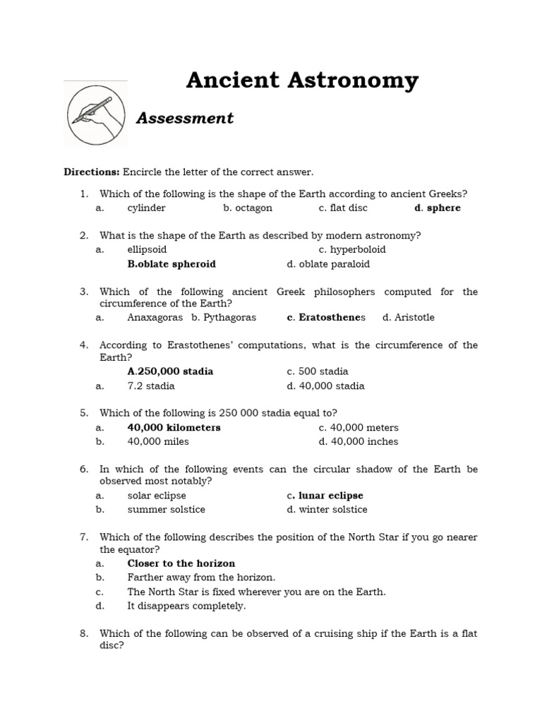 Sci Reviewer | PDF | Inertia | Light