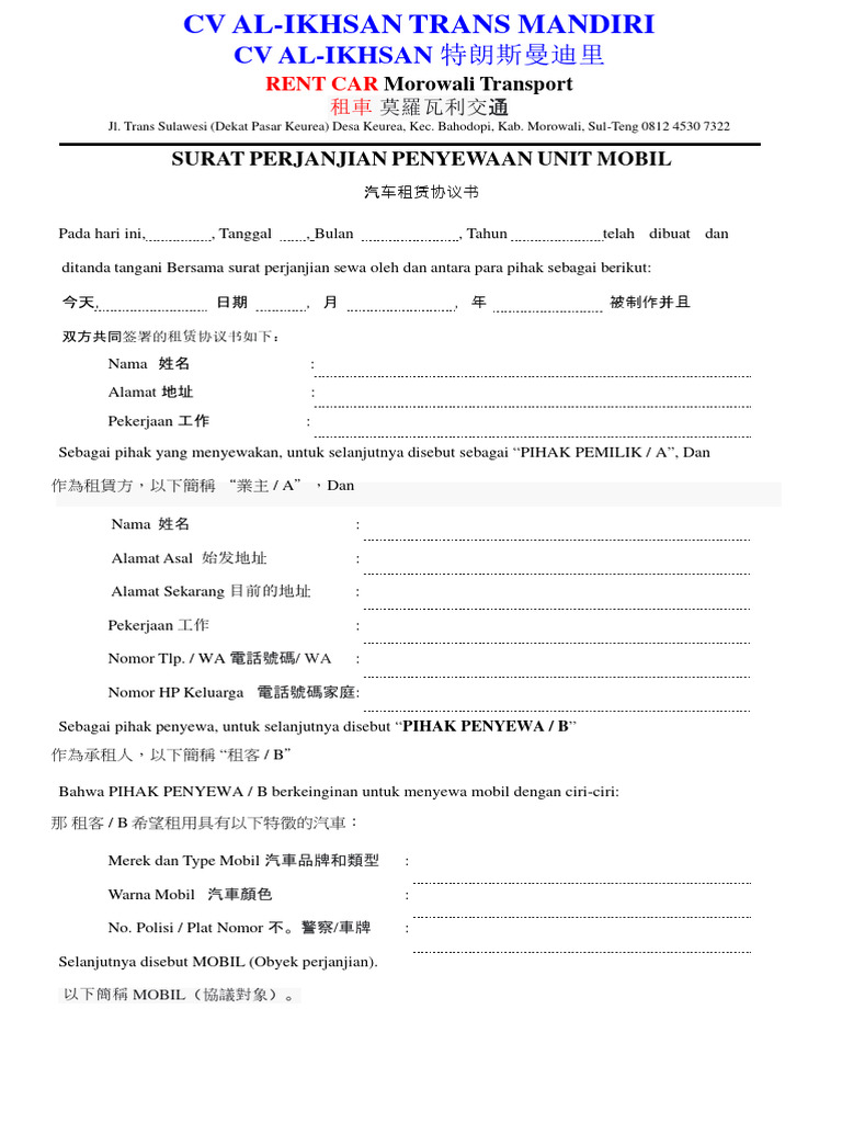 Surat Perjanjian Penyewaan Unit Mobil | PDF