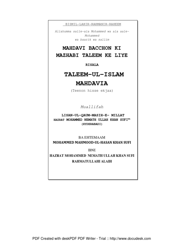 Taleem-ul-Islam: Mahdavi Teachings Guide | PDF | Semitic Words And ...