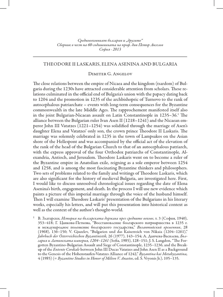 Theodore II Laskaris Elena Asenina and B | PDF