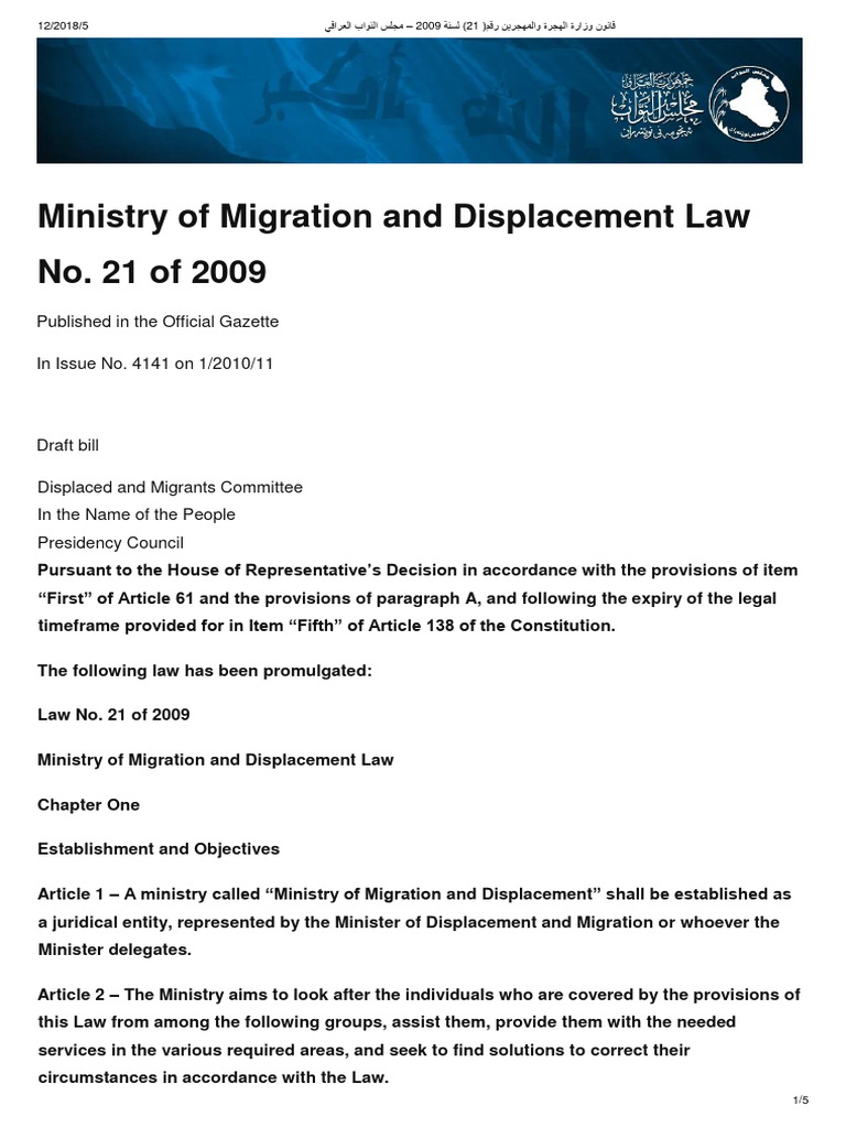 Iraq Ministry of Migration Law 2009 | PDF | Refugee | Cultural ...