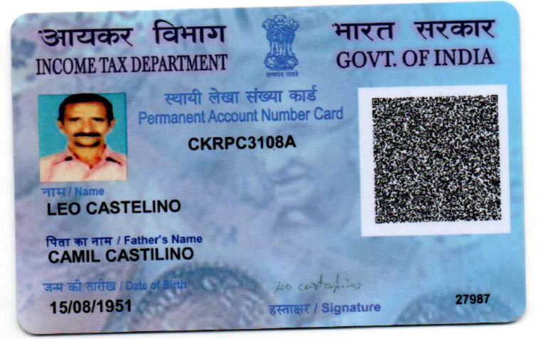 Pancard 1 | PDF
