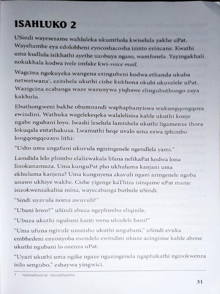 Amanyal Enyoka. 2 | PDF