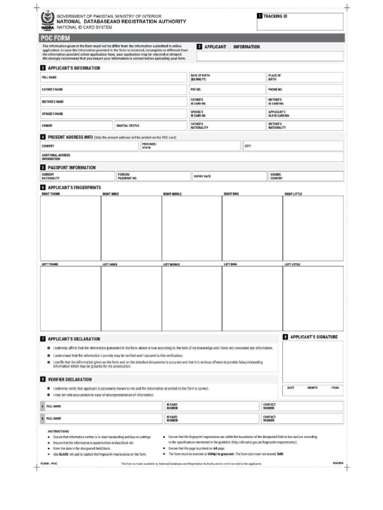 POC Form | PDF