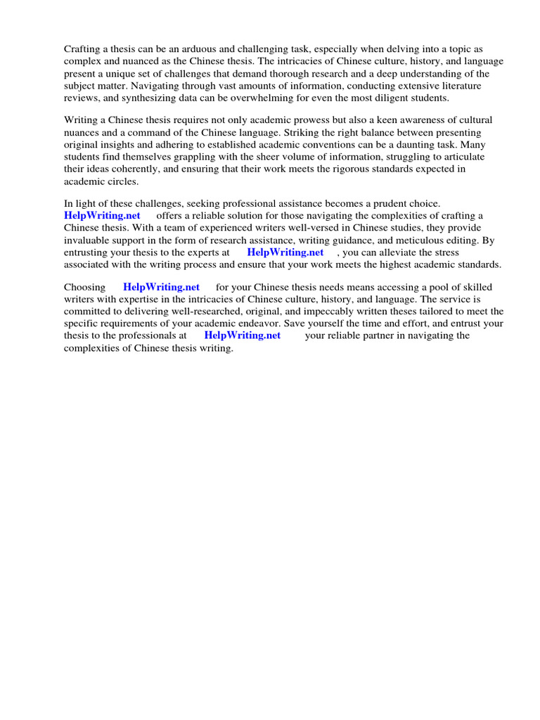 Chinese Thesis | PDF