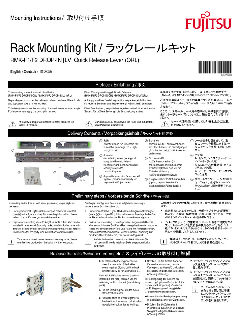 FTS RackMountingKit | PDF