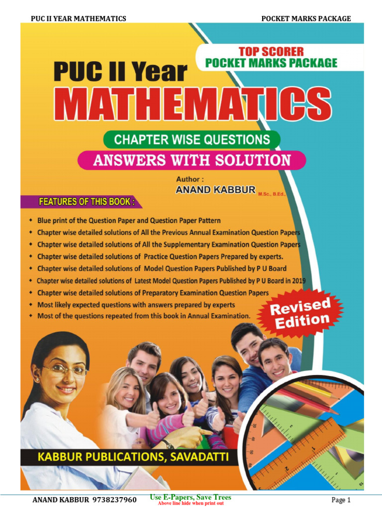 2nd Puc Maths Pocket Marks Package Eng Version 2019-20 by Anand Kabbur ...