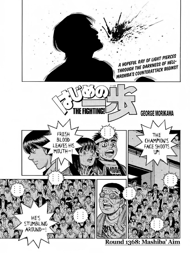 Hajime No Ippo CH - 1368 @manga - Gallery | PDF