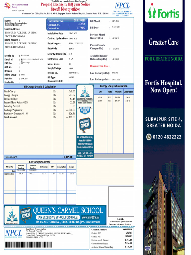 H-006/GF, JM FLORENCE, DV-GH-9C, Sector-Techzone-4 | PDF
