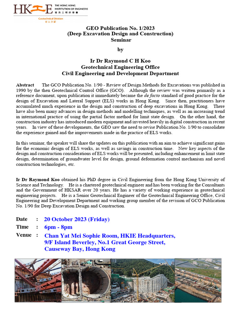 GEO Seminar - GEO Publication 1 - 2023 - Flyer - Final | PDF