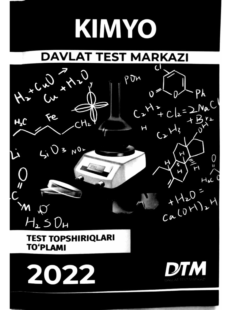 Kimyo DTM 2022 | PDF