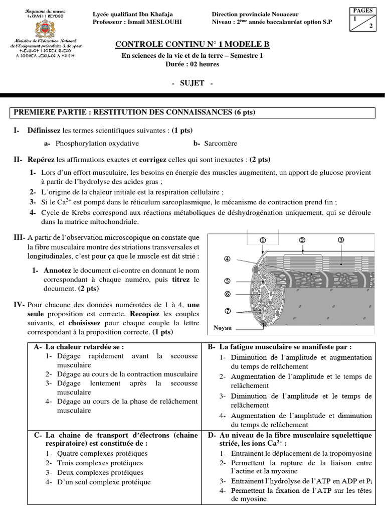 Controle 1 PC MOD2 | PDF
