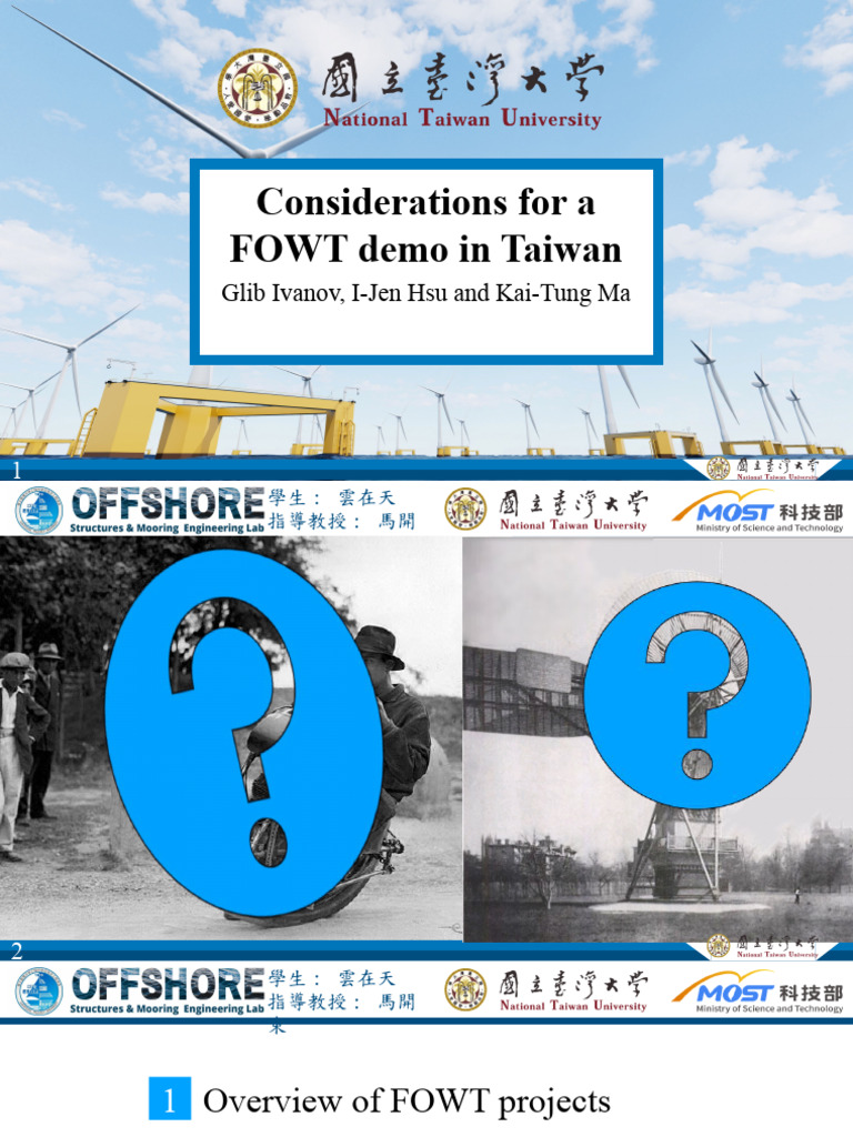 WCFS 2023 Demo Floaters | PDF