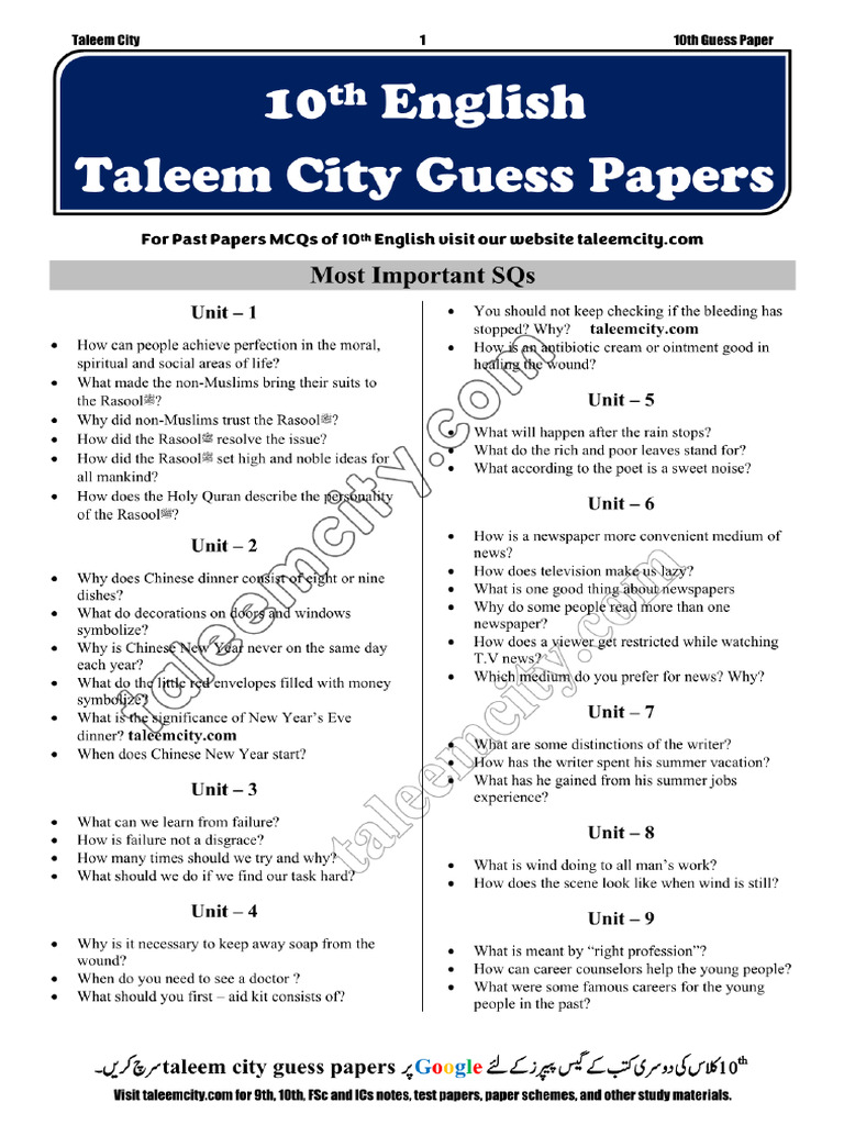 10th English Guess Paper - DR Mazhar 03066980980 | PDF