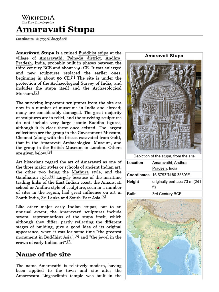 Amaravati Stupa | PDF