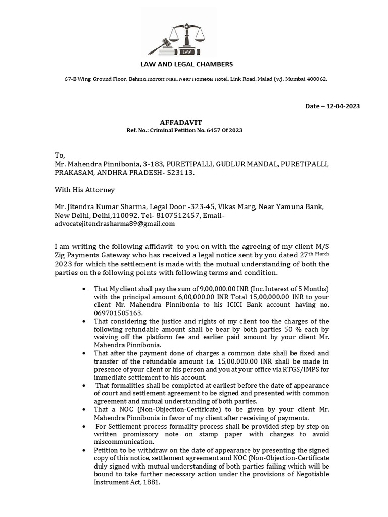 Affadavit | PDF