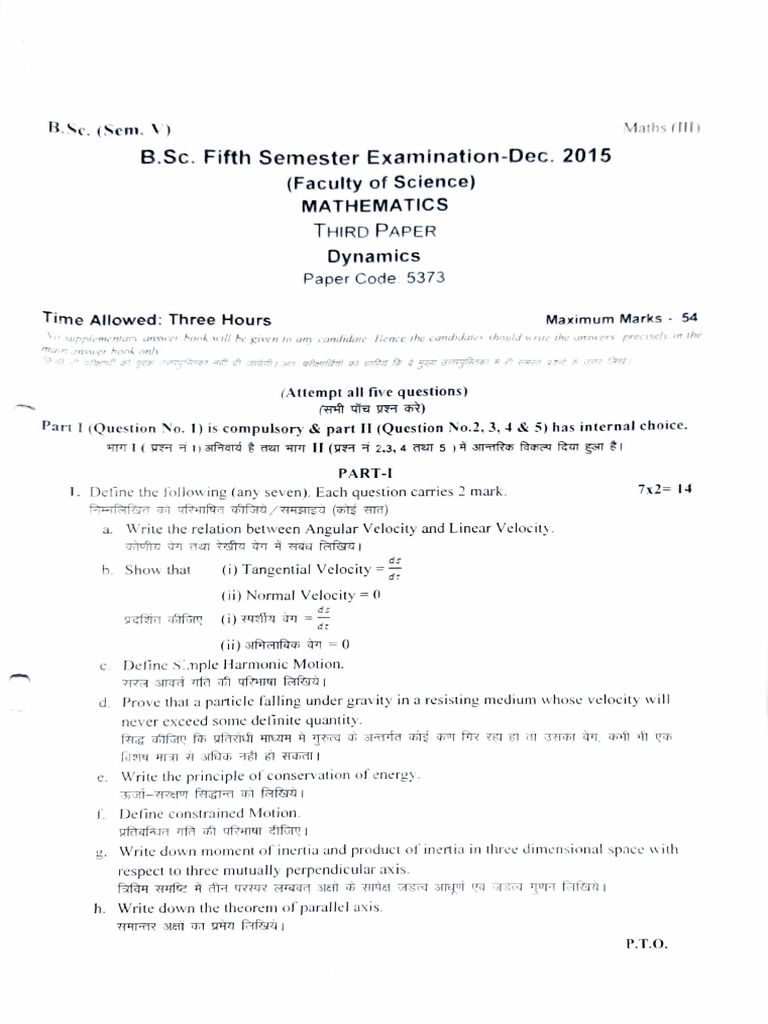 BSC Maths Questions | PDF