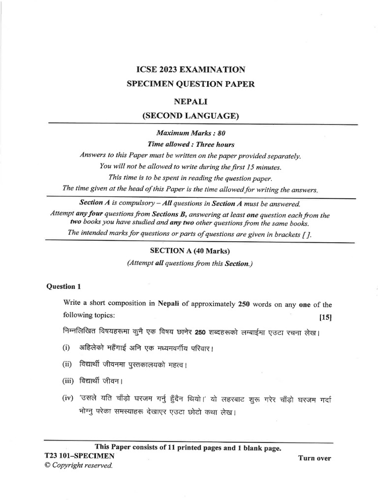 Icse 2023 Specimen Nep-1 | PDF