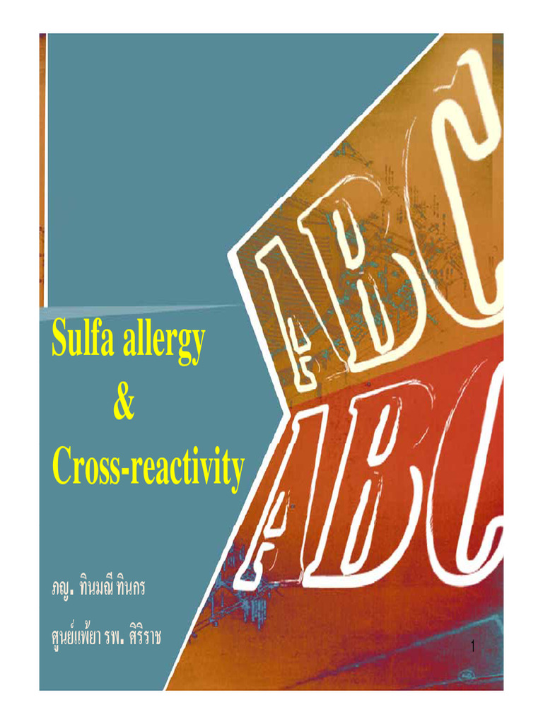Sulfa Allergy PDF | PDF