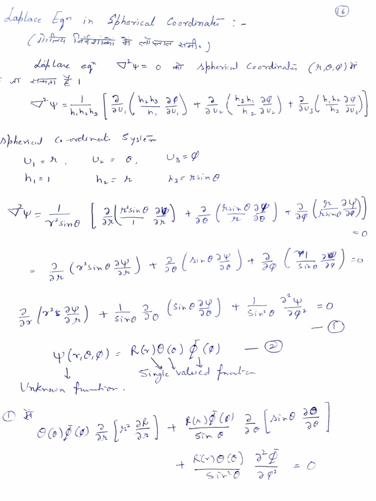 BSC Physics Notes | PDF