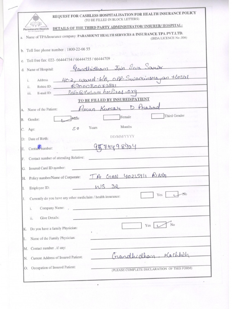 Pre Auth Form - Arun | PDF