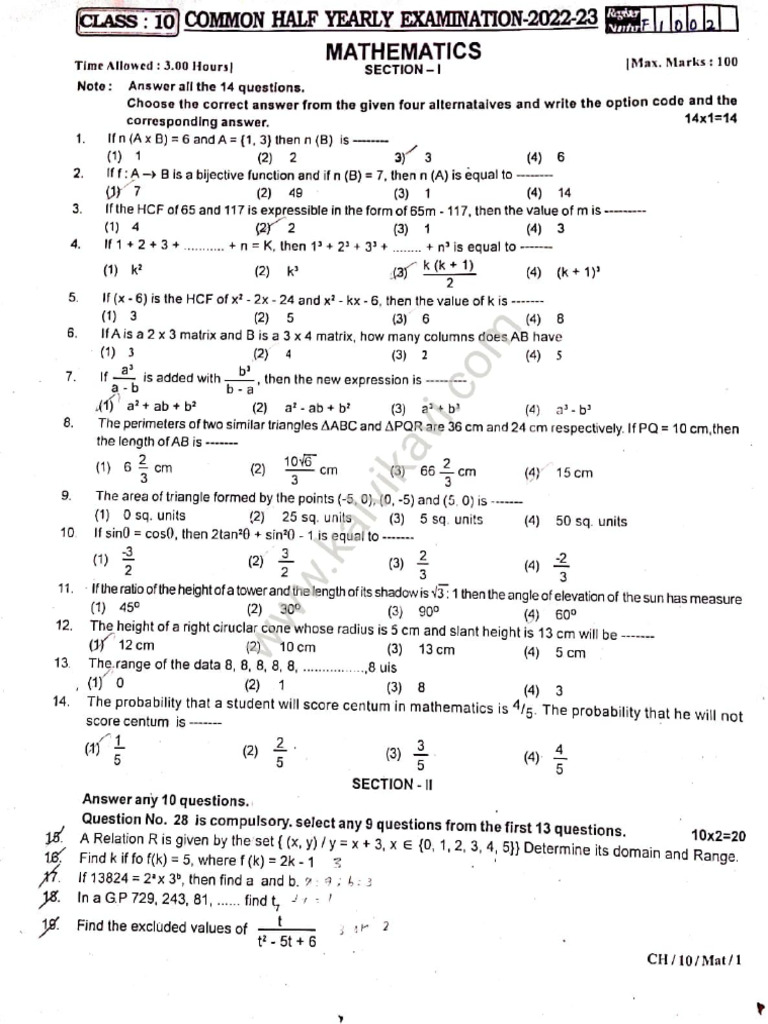 10th Maths EM Half Yearly Exam 2022 Original Question Paper With Answer Keys English Medium PDF ...