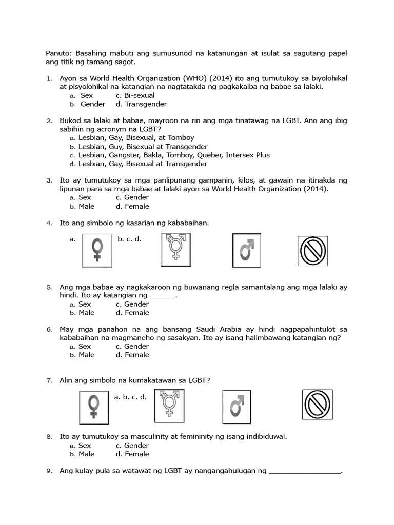 Summative Module 1 | PDF