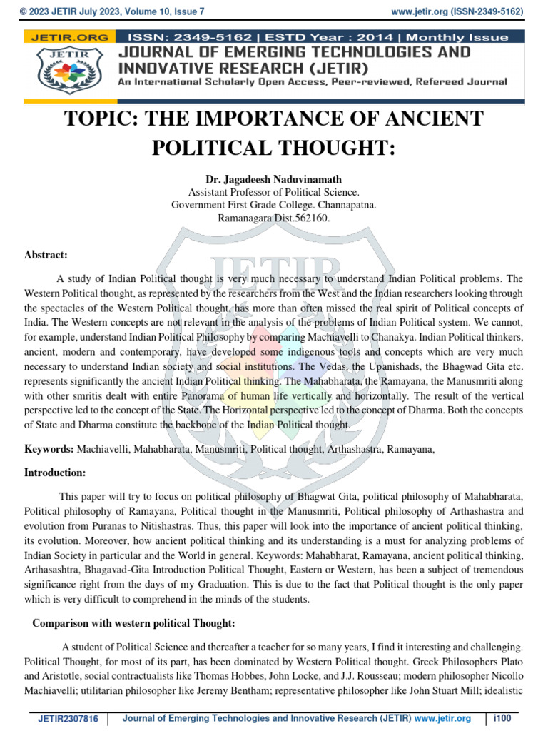 JETIR2307816 | PDF | Political Philosophy | Thought