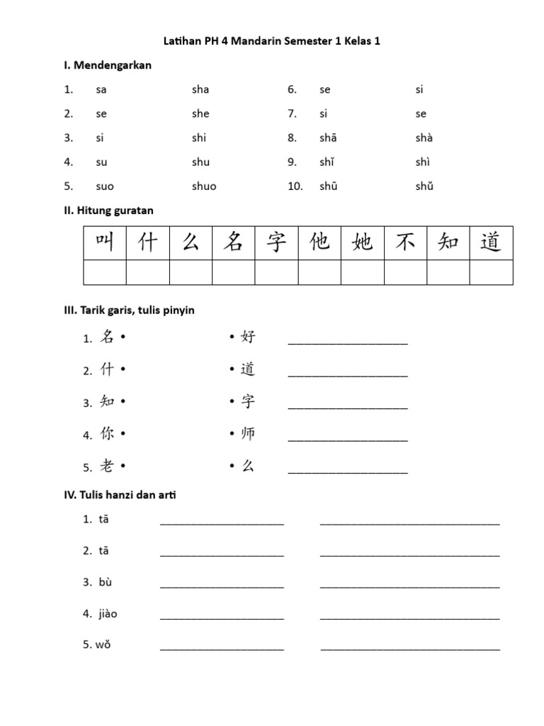 Latihan PH 4 Mandarin Semester 1 Kelas 1 | PDF