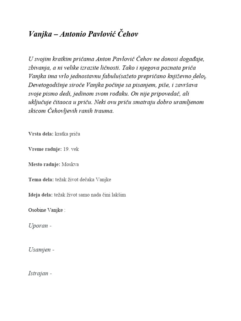 Vanjka Cehov | PDF