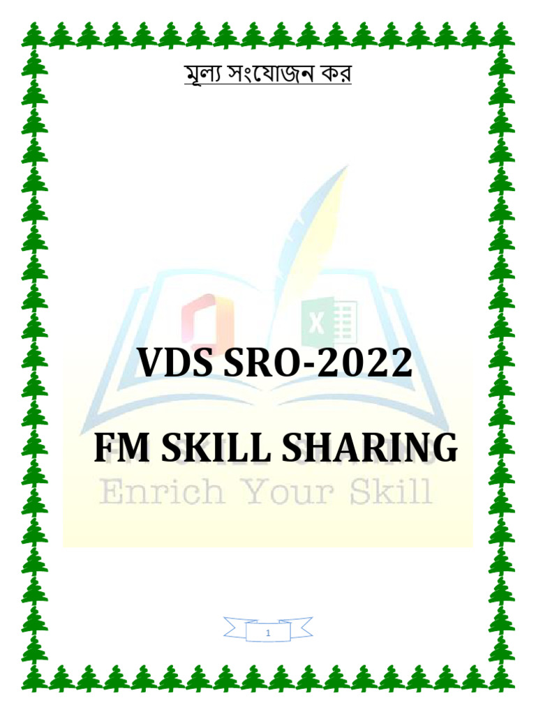 VDS-SRO-2022-Full-1 | PDF