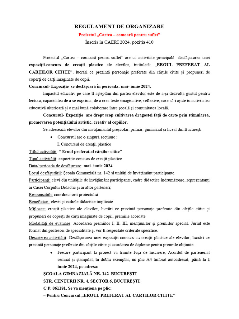 Regulament Cartea Comoara | PDF