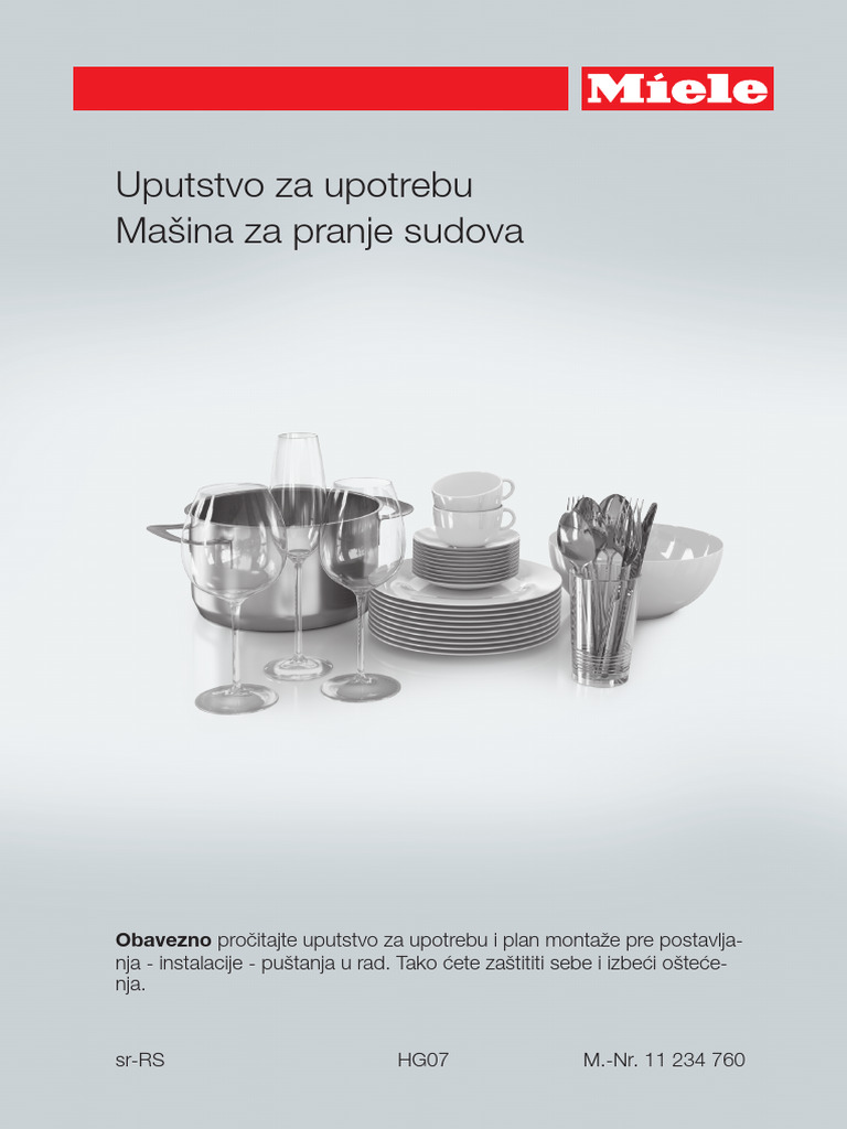 Uputstvo | PDF