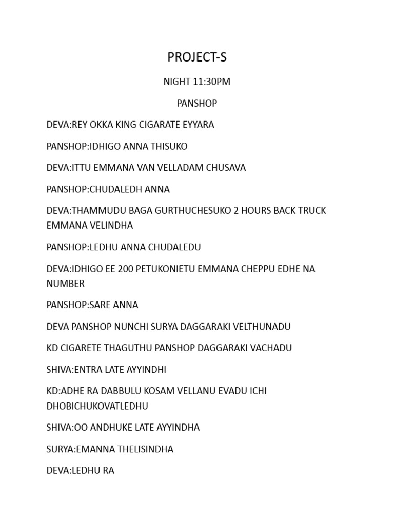Project S Pdf
