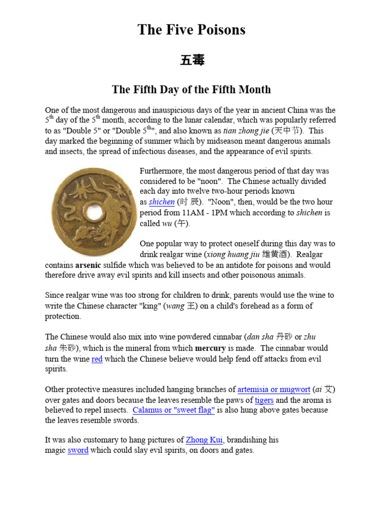 Wu Du - Five Poisons | PDF