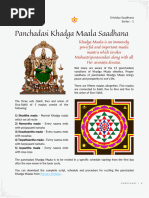 Rashmi Mala Mantrahs | PDF | Religion & Spirituality