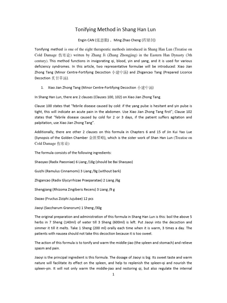 Tonifying Method in Shang Han Lun | PDF