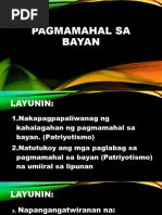 ESP 10 Module 5 Lesson | PDF