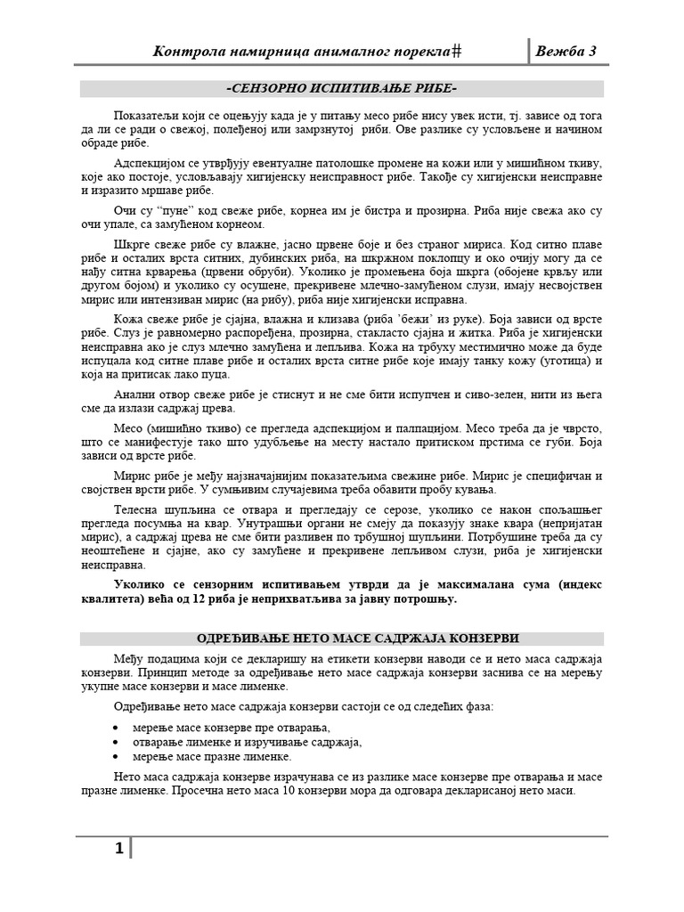 VEZBA III, OCENA SVEZINE JAJA I RIBE I ISPITIVANJE MASE KONZERVI | PDF
