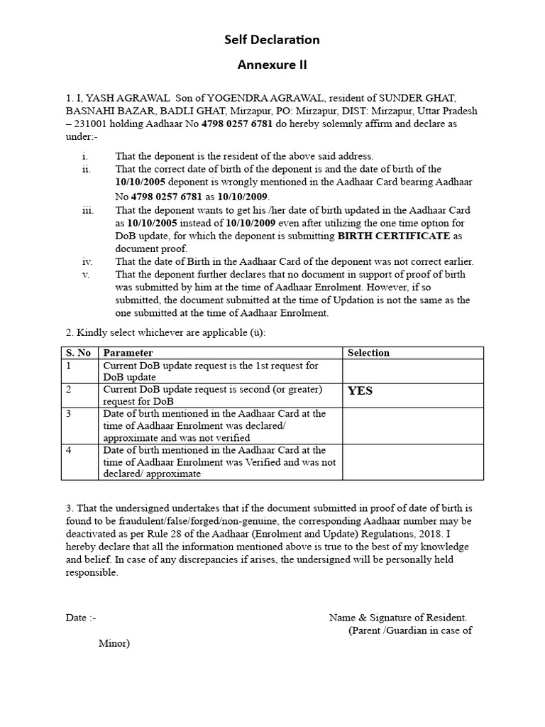 AADAHR SELF DECLARATION | PDF | Government | Privacy