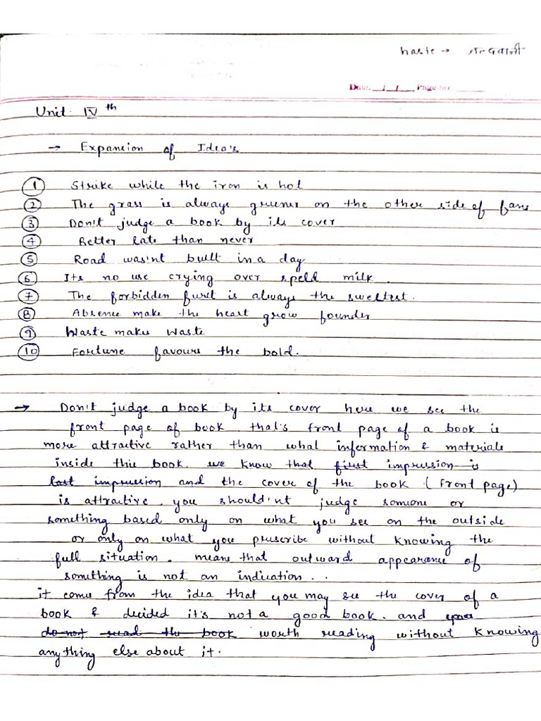 1SSRS1 Technical English Sem - 1 Notes | PDF