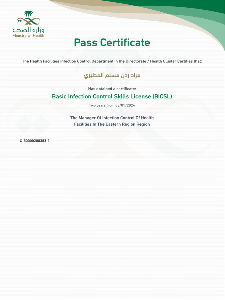 Bicsl | PDF | Finance & Money Management | Self-Improvement