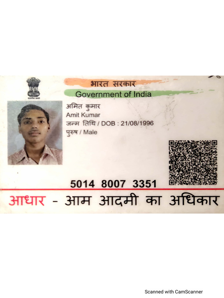 Amit Aadhar Card | PDF