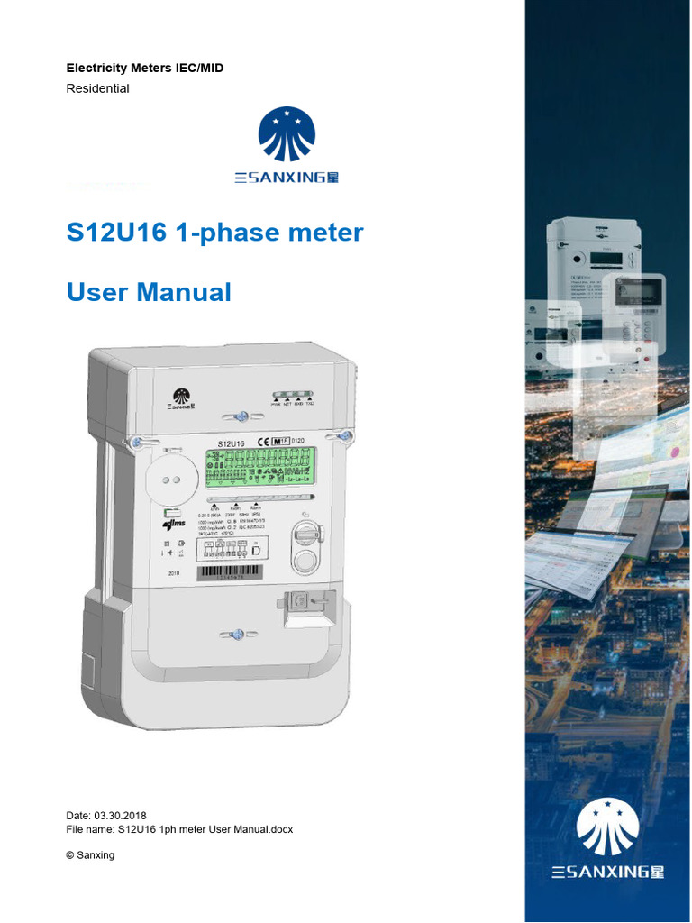S12u16 User Manual | PDF | Relay | Fuse (Electrical)