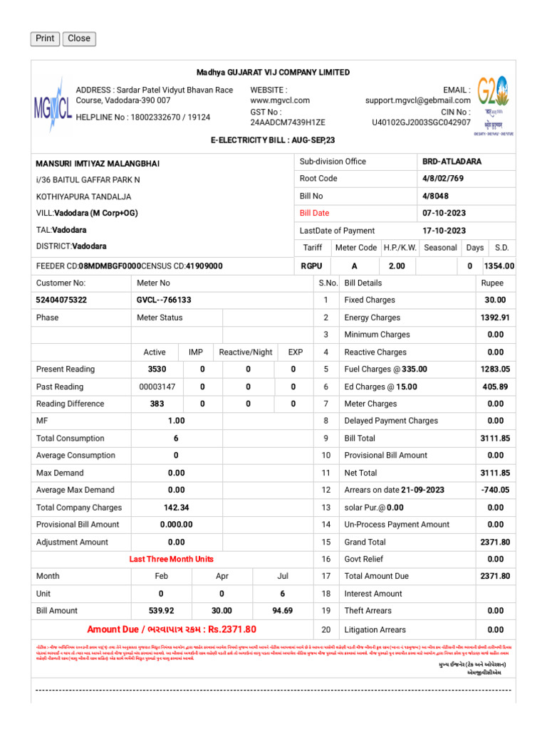 I Mansuri E-Bill View | PDF
