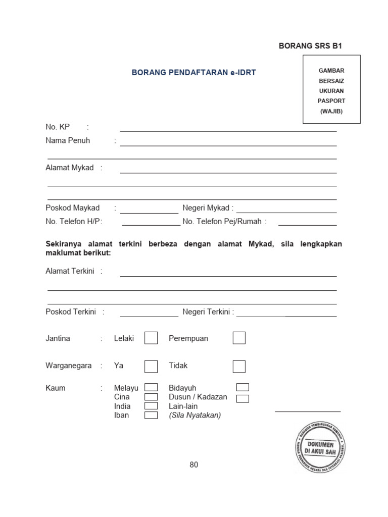 Bab B 02 Borang Srs b1 Borang Pendaftaran e Idrt | PDF