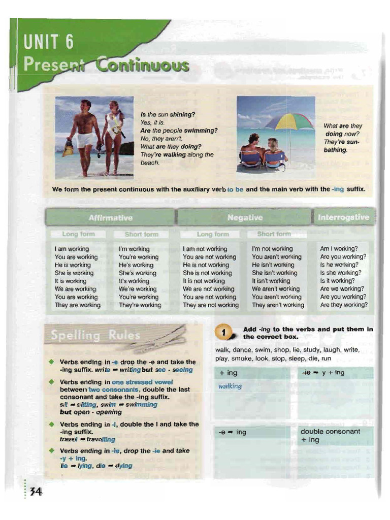 Present Continuous | PDF