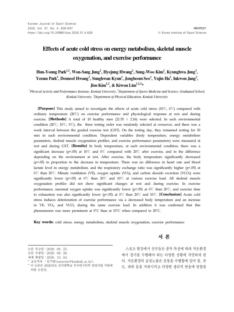 Effects of Cold | PDF