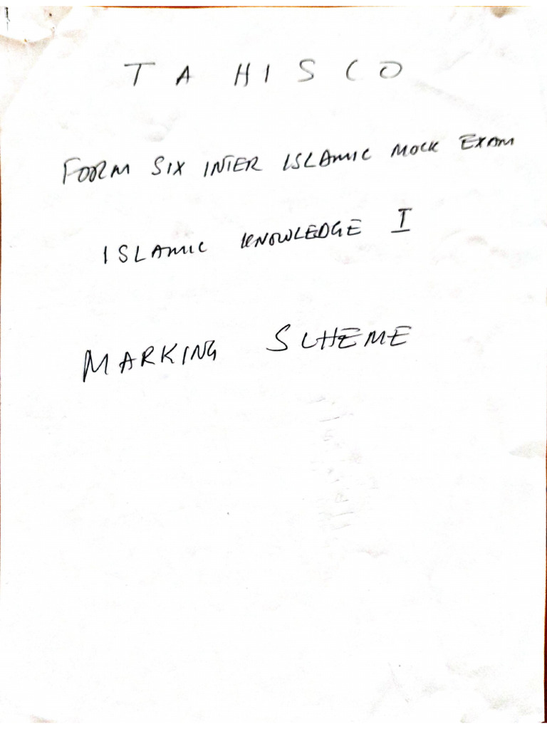 Islamic 1 MS-2 | PDF