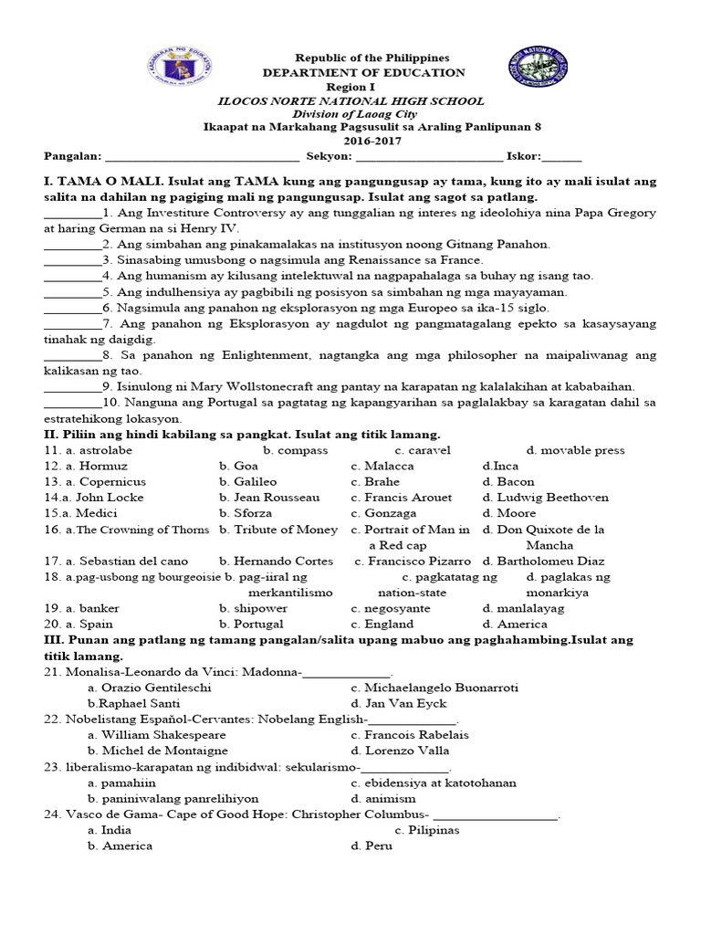 4th Grading World | PDF
